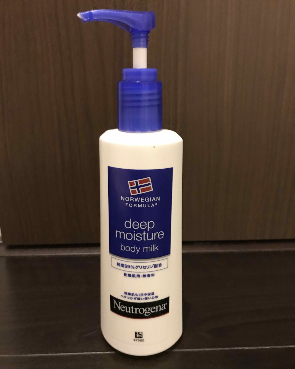 ノルウェー フォーミュラ ディープモイスチャー ボディミルク|neutrogenaの口コミ 愛用してたボディクリームでは 乾燥が防げなく