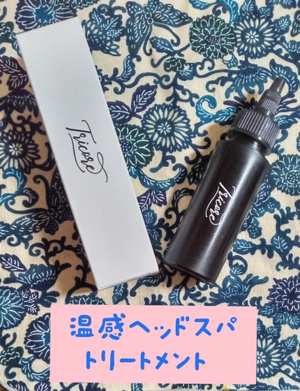 ピルカッター|daisoの口コミ 超優秀!100均で買えるおすすめコスメ!iherbなどで買った海外製のサプリが大きすぎて飲みにくかった