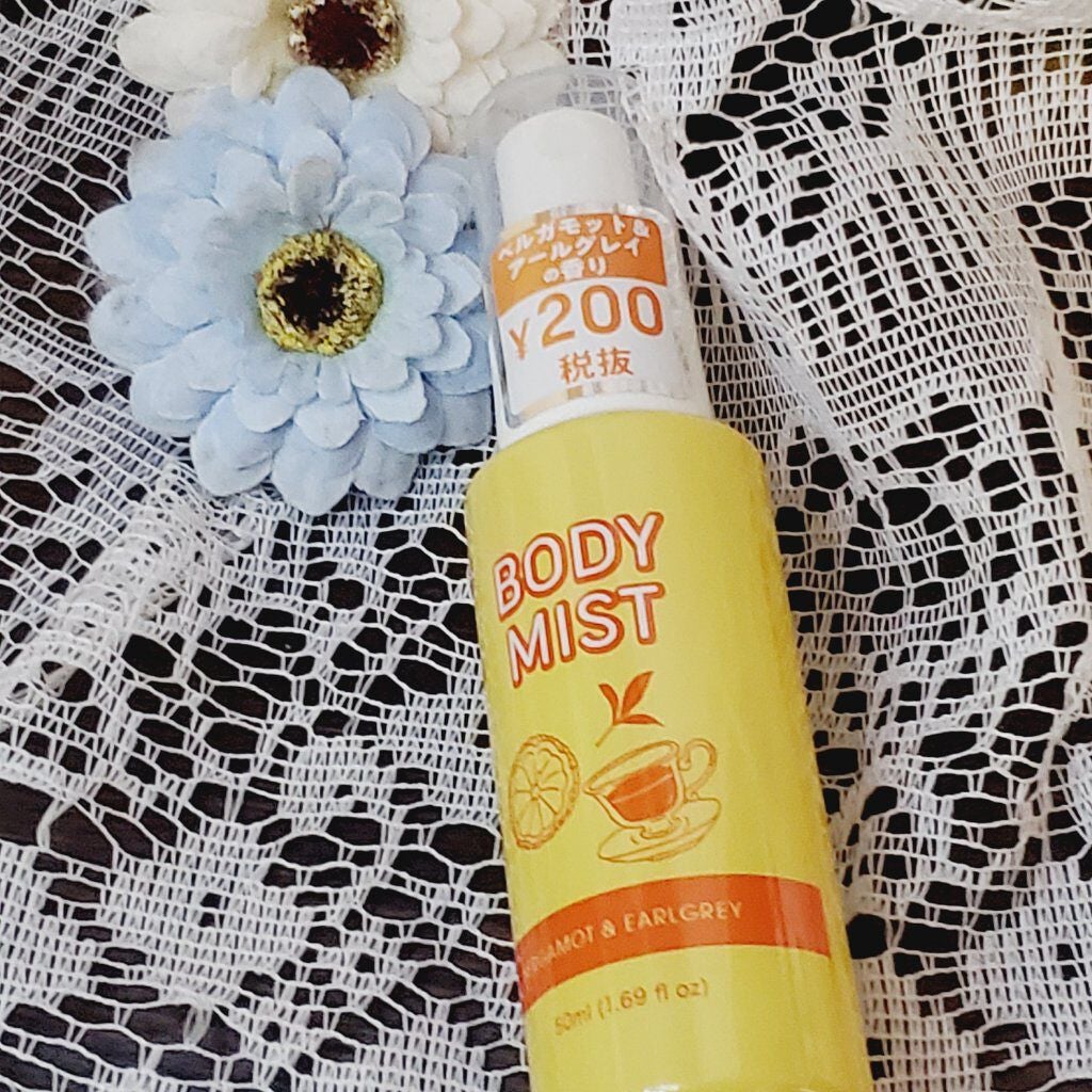 フレグランスミスト|daisoの口コミ 超優秀!100均で買えるおすすめ香水レディース!daiso ボディミスト ベルガモットandアール