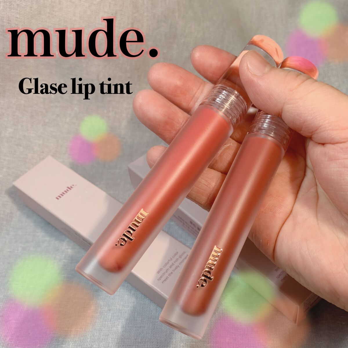 グラッセリップティント|mudeの口コミ 🍓mudeグラッセリップティント🍓 By 🌸茉莉花🦋敏感肌 Lips