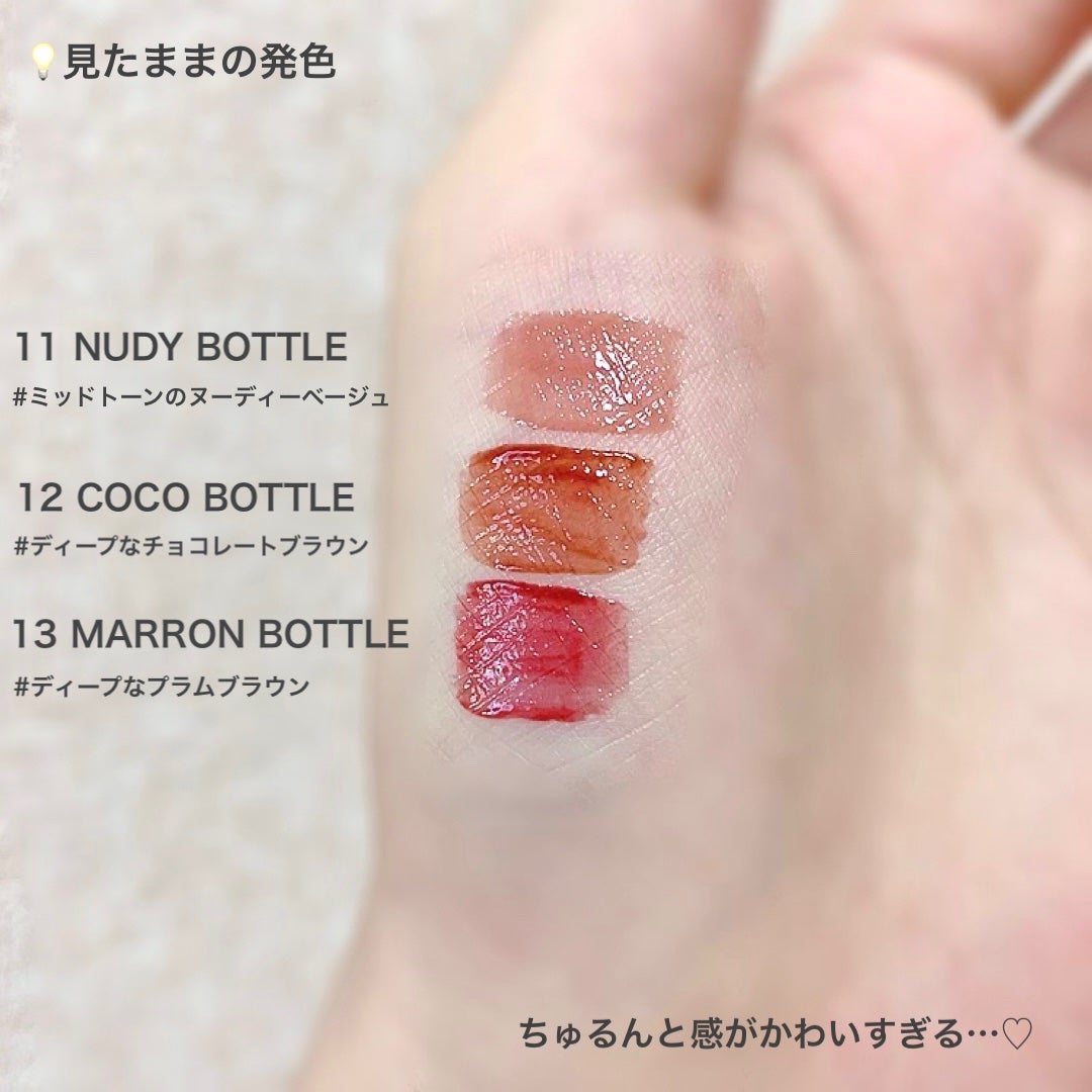 グローリップティント|bbiaの口コミ 色持ち最強!粘膜リップ🤍 By 𝑚𝑜𝑚𝑜ℎ𝑎🍑 フォロバ100脂性肌 Lips