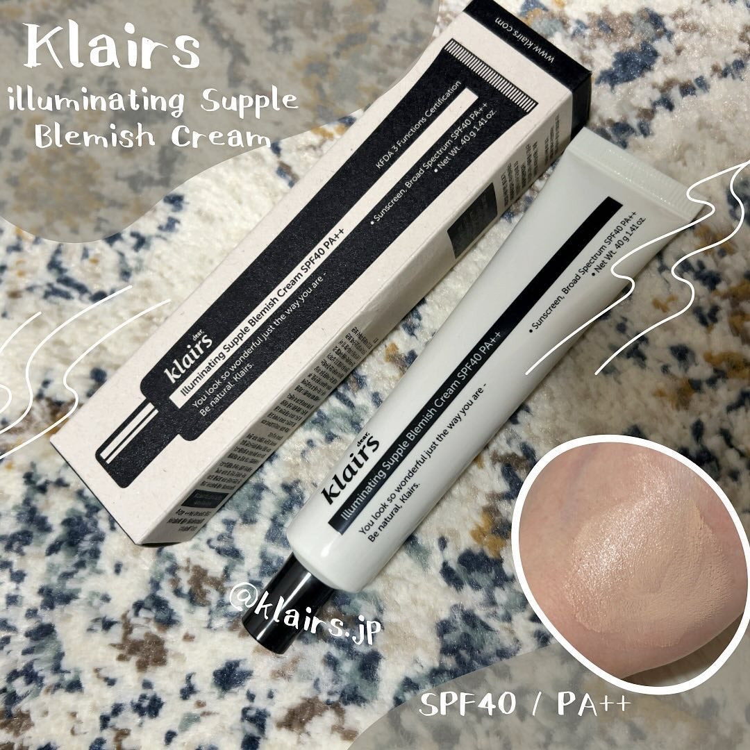 イルミネーティングサプルブレミッシュクリーム40ml|klairsの使い方を徹底解説 乾燥肌におすすめの化粧下地!♡ Klairs