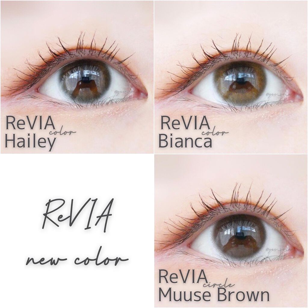 Reviaのワンデー(1day)カラコン Revia 1day&revia Circle 1dayを使った口コミ カラコンレポ