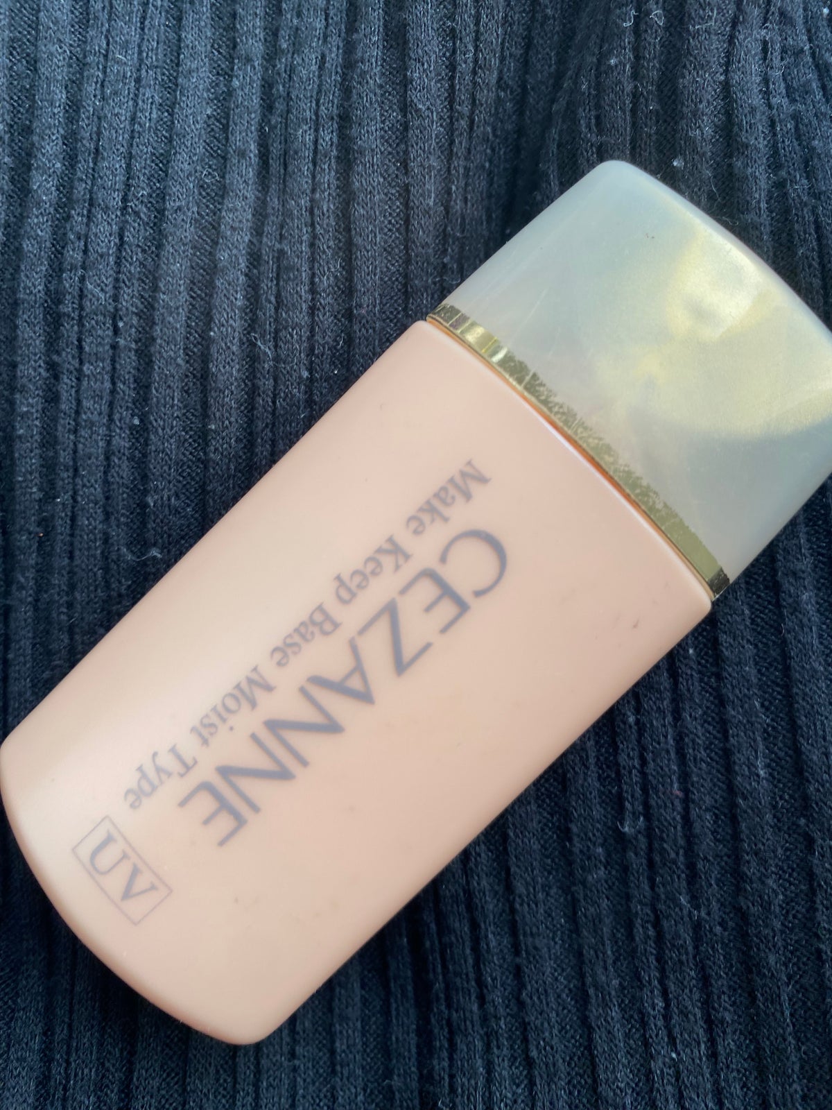 皮脂テカリ防止下地 保湿タイプ|cezanneの口コミ Cezanne 皮脂テカリ防止下地 保湿タイプ By きらきらぼし🌟混合肌30