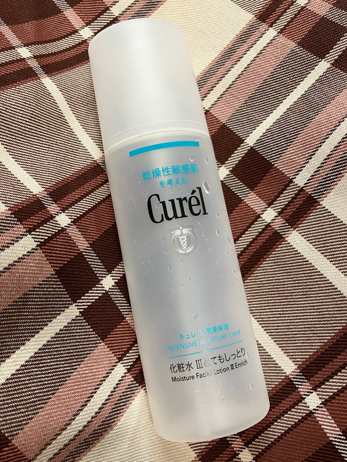潤浸保湿 化粧水 Iii とてもしっとり|キュレルの口コミ「ドラッグストアで買える価格なのに 」 By まりんフォロバ100乾燥肌