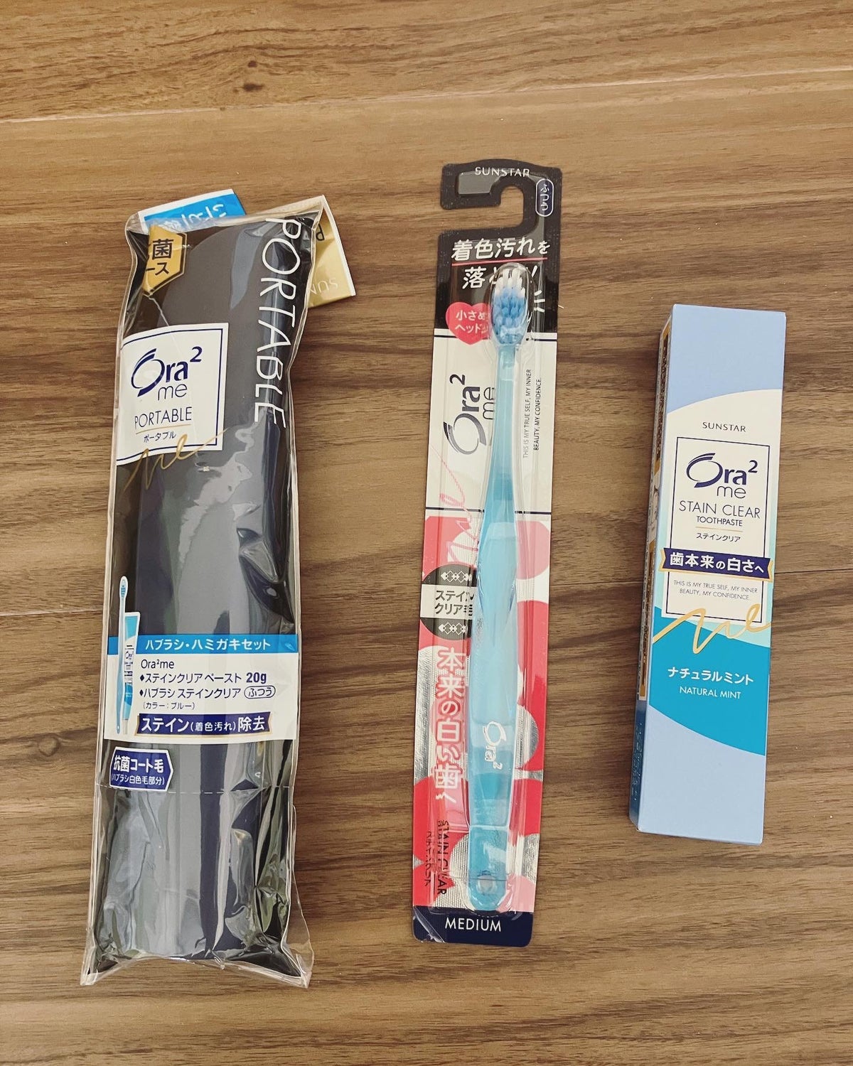 オーラツーミー ポータブル|オーラツーの口コミ Pr オーラツバッグの中身 持ち歩きコスメ By Colorfulgloss