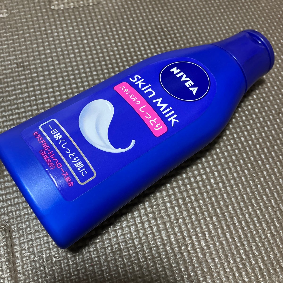 スキンミルクしっとり|ニベアの口コミ 使用開始 ニベア スキンミルクしっとり By To Fu混合肌30代前半 Lips