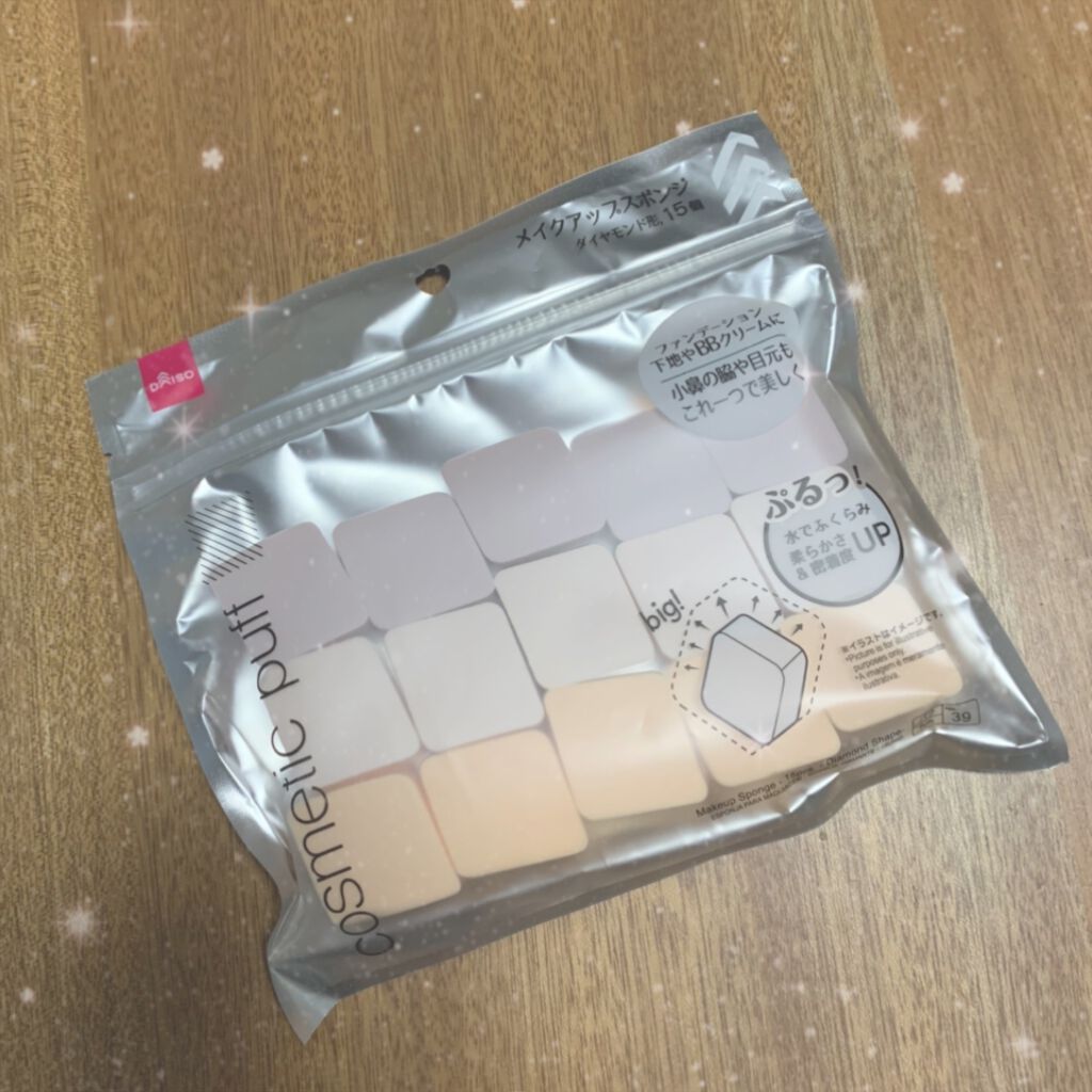 メイクアップスポンジ ダイヤモンド型|daisoの口コミ「⭐︎ダイソー メイクアップスポンジ ダイヤモンド形 」 By Hare Lips