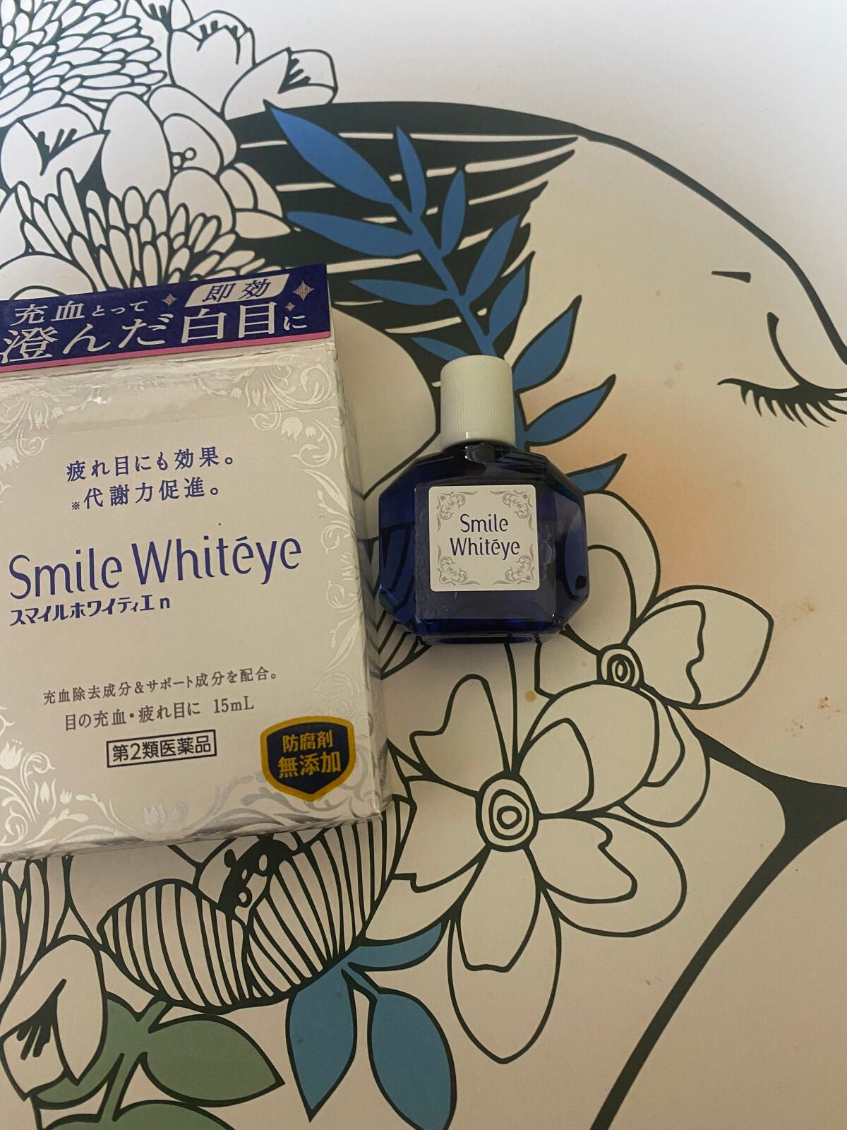 スマイルホワイティエ医薬品|ライオンの口コミ 目薬新しいのにしました!!! By Nanamin 混合肌 Lips