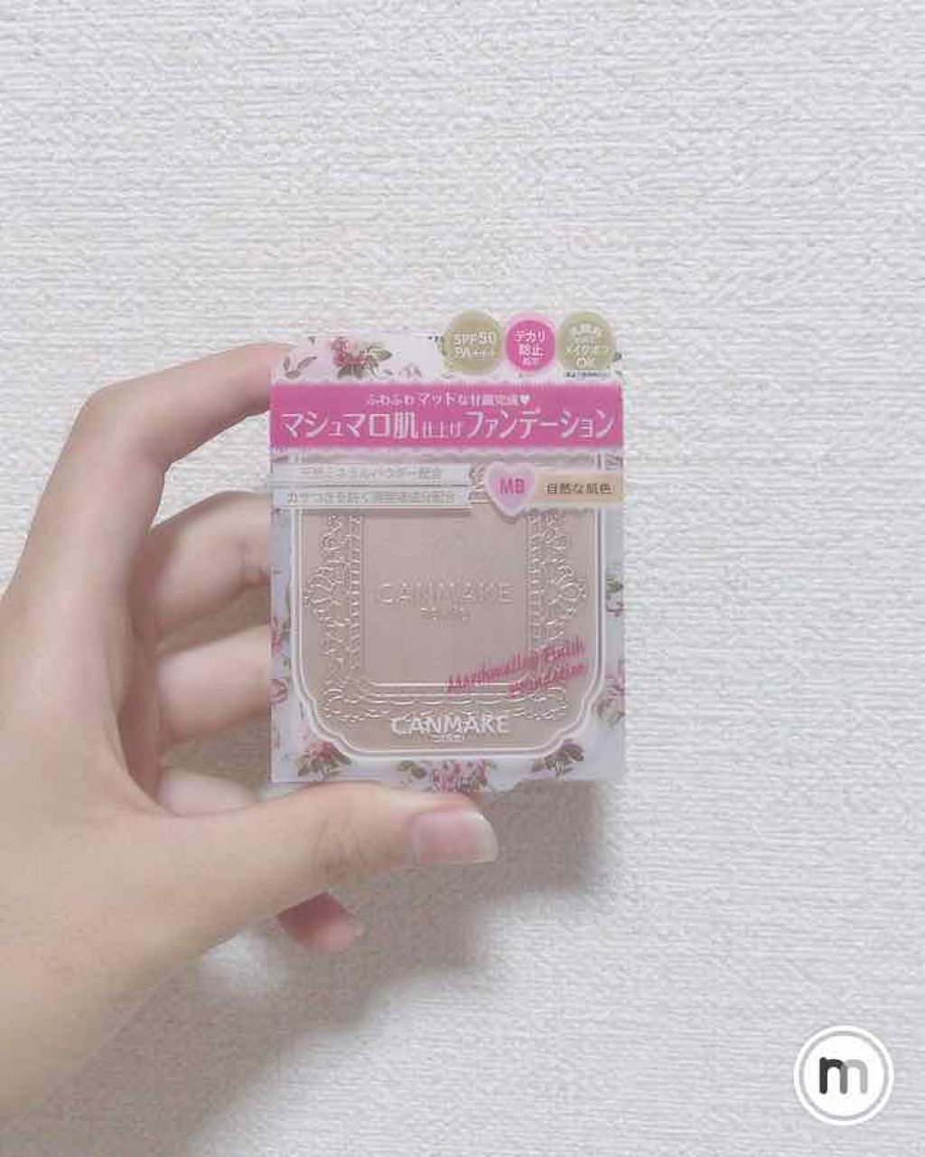マシュマロフィニッシュファンデーション|キャンメイクの口コミ「キャンメイク マシュマロフィニッシュファンデーションmb 」 By みか
