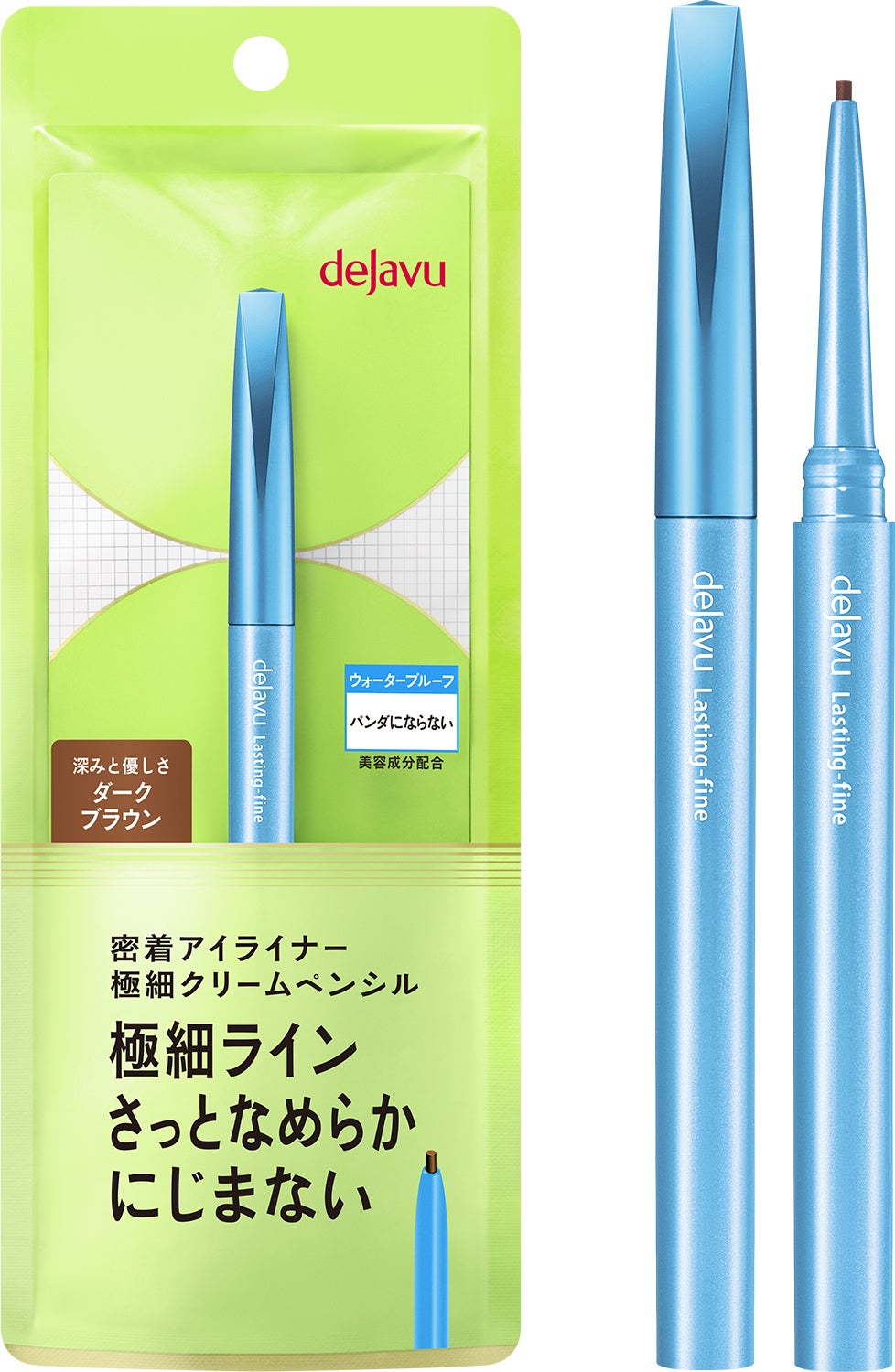 【試してみた】デジャヴュ 「密着アイライナー」極細クリームペンシルの人気色・イエベブルベ別の口コミ・レビュー Lips