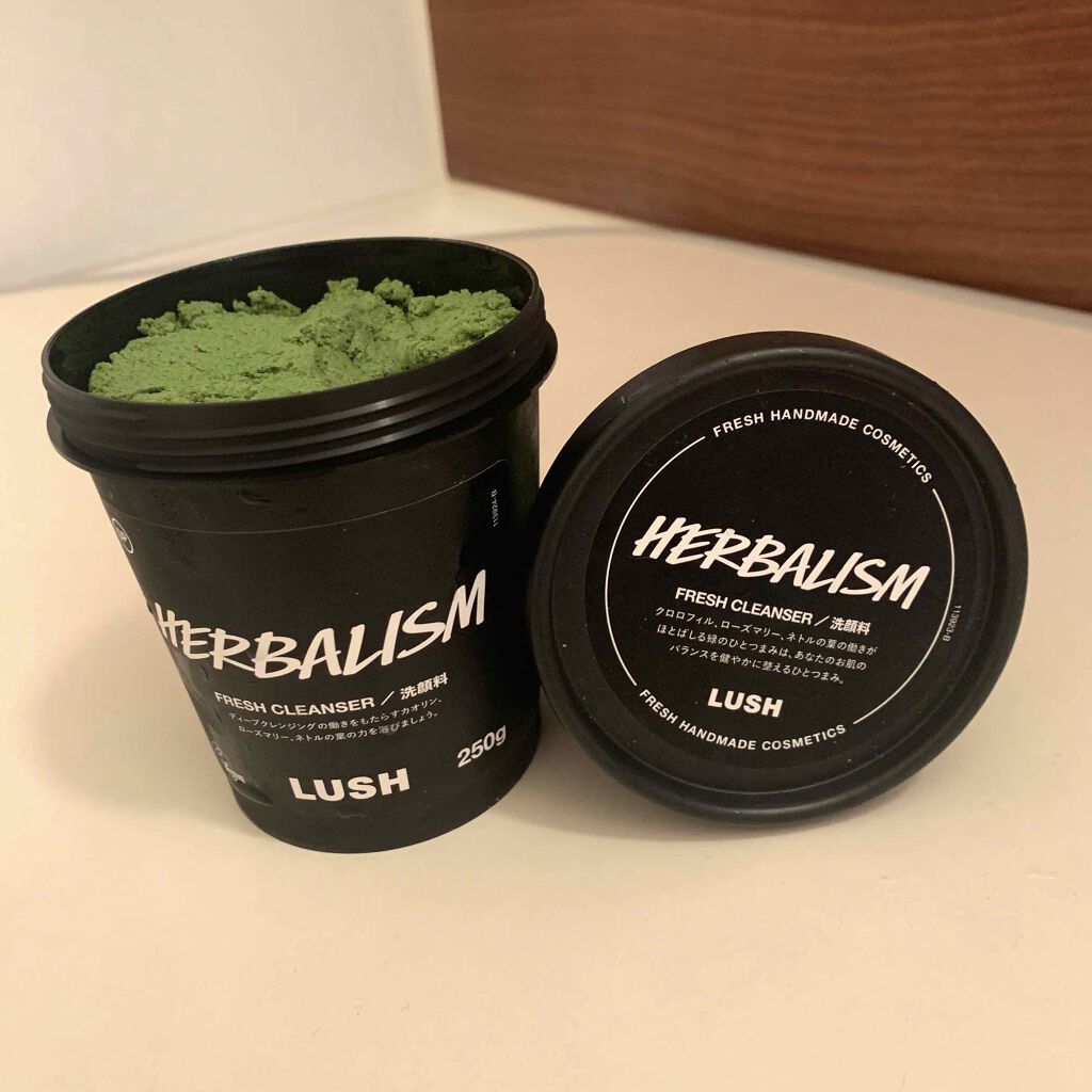 ハーバリズム|ラッシュの効果に関する口コミ 乾燥肌におすすめの洗顔料!☁️lush 第1弾☁️ 〜ハーバリズム 洗顔料〜 By ゆぅりんち