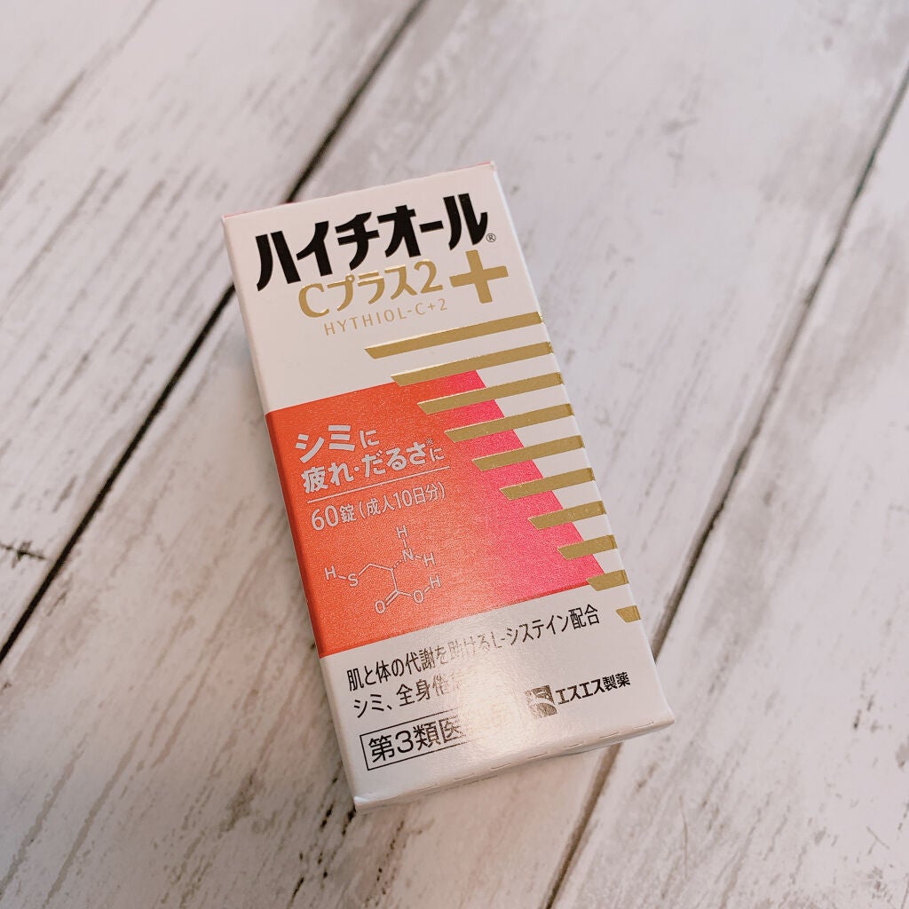 ハイチオールcプラス(医薬品)|エスエス製薬の効果に関する口コミ シミ飲んで治そハイチオールc By Saaa普通肌30代前半 Lips