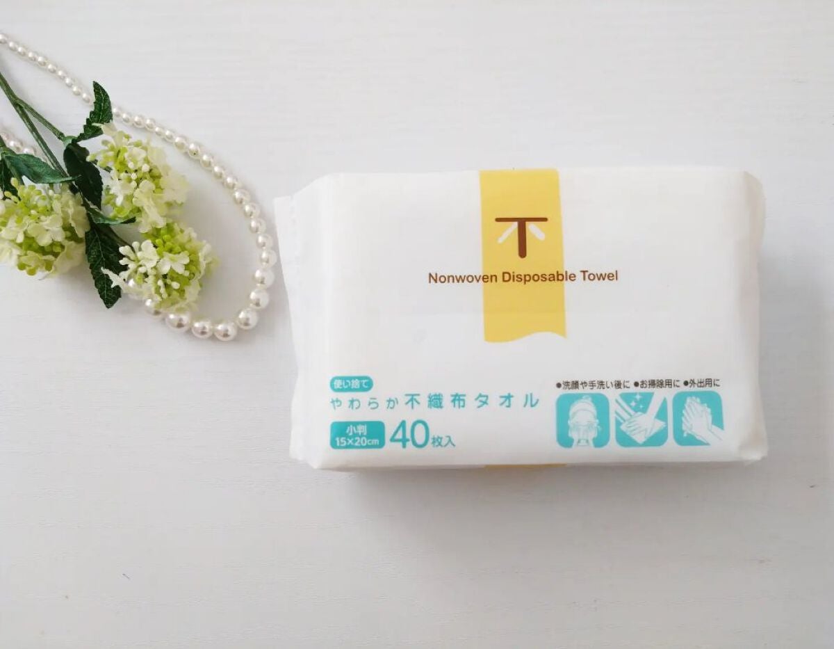 使い捨てやわらか不織布タオル|daisoの口コミ 超優秀!100均で買えるおすすめスキンケアグッズ!ダイソーのやわらか不織布タオル。 By