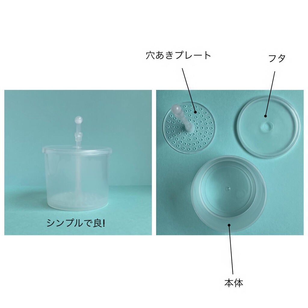 ふんわりリッチ|キャンドゥの使い方を徹底解説 超優秀!100均で買えるおすすめスキンケアグッズ!ずっと泡立てネット派だったんですが、いい