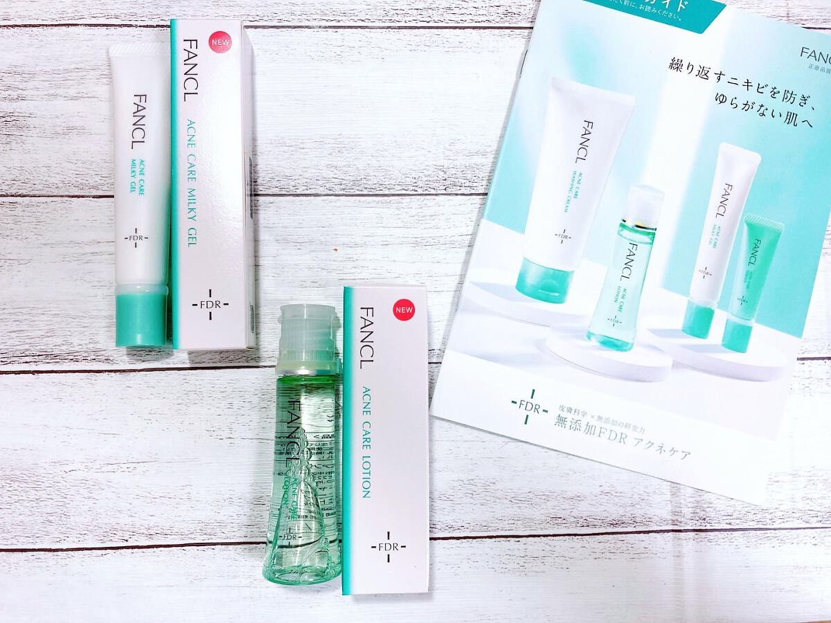 アクネケア 化粧液 <医薬部外品>|ファンケルの口コミ ニキビケアにおすすめの化粧水!【無添加fdr アクネケア 化粧液 <医薬部外品