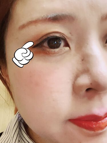 【試してみた】メッシュ アイテープ／shefun | LIPS