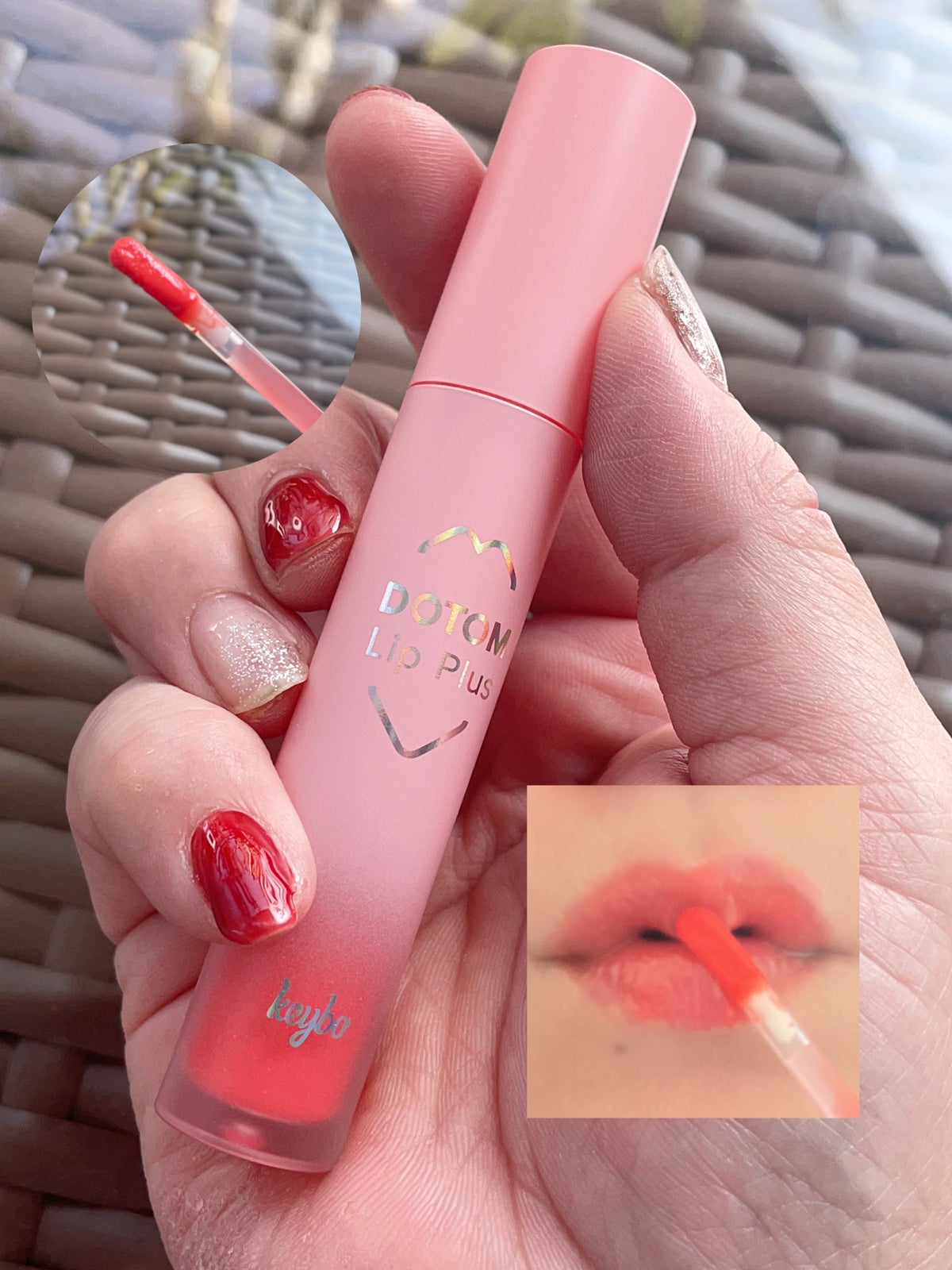 ドトムリッププラスプランパー|keyboの口コミ ずっと気になっていて メガ割だったから購入してみたんだけど‥ By