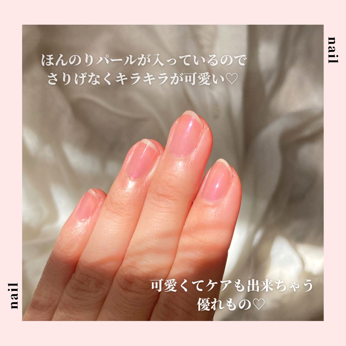 12free ネイルカバーハードナー|homeiの口コミ Homeiのネイルカバーハードナー𓍯 By Haru乾燥肌20代後半 Lips