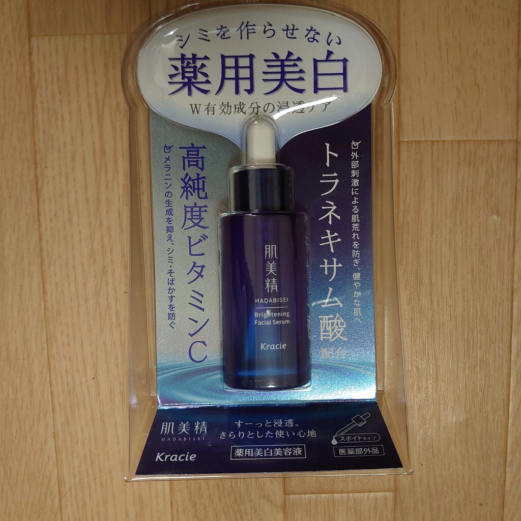 ターニングケア美白 薬用美白美容液|肌美精の効果に関する口コミ 何だか最近明らかなシミではなく予備軍みたい By もこりん Lips