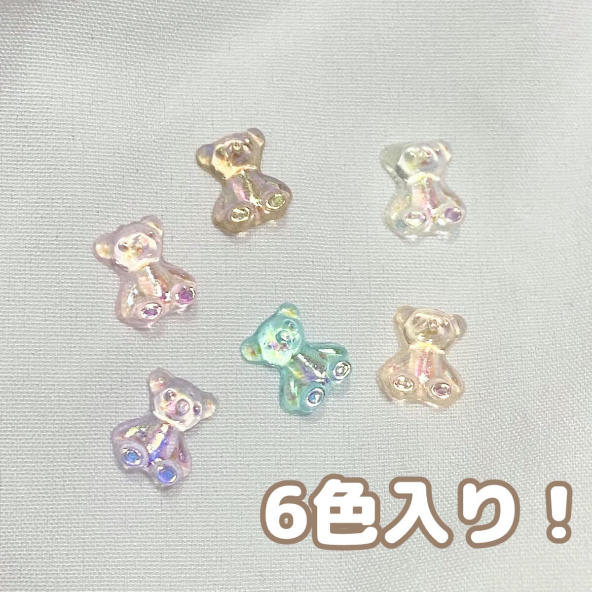 ネイルパーツ|sheinの口コミ Sheinオススメネイルパーツ紹介💅💅 By ちゃーはん20代前半 Lips