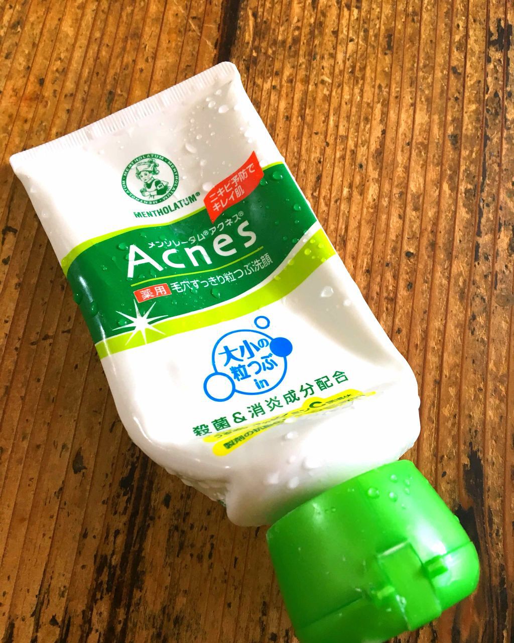 薬用クリーム洗顔|メンソレータム アクネスの口コミ キャップまで外して、最後まで使い切りましたー!! By みんと混合肌20代前半