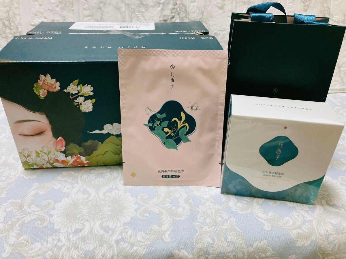 玉養桃花 ルースパウダー|花西子の口コミ 敏感肌におすすめのルースパウダー!花西子 フローラシス 玉養桃花 ルースパウダー 05ラベンダー