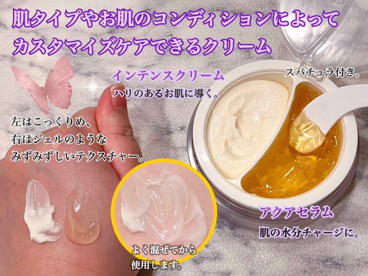 ホワイトトリュフダブルセラム&クリーム|ダルバの口コミ ダルバ ホワイトトリュフダブルセラム&クリーム By 🐥ほっちゃん🐥混合肌