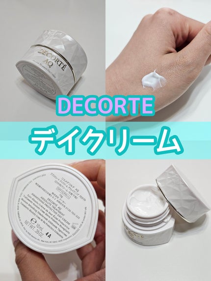 コスメデコルテ Aq 毛穴美容液オイル|decortÉの使い方を徹底解説 コスメデコルテ Aq 毛穴美容液オイル By しい🍑フォロバ