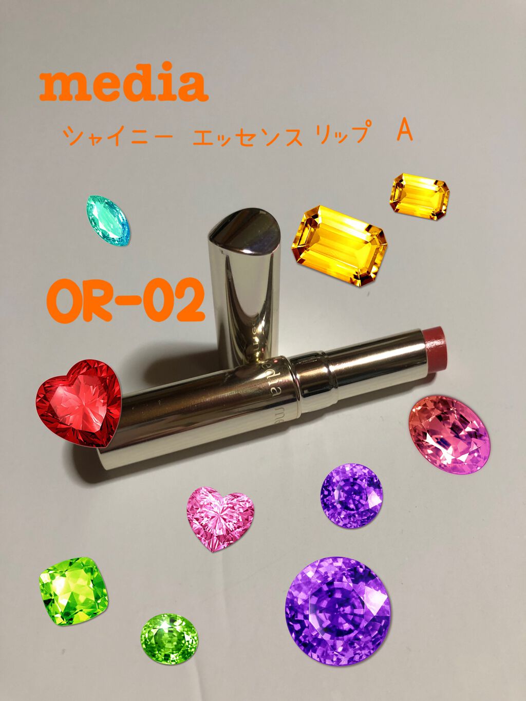 シャイニーエッセンスリップa|mediaの口コミ「メディア シャイニーエッセンスリップa 」 By Raspberry326乾燥肌
