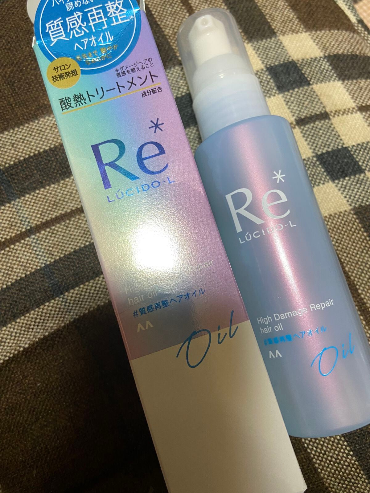 質感再整ヘアオイル|ルシードエルの口コミ ルシードエルのオイルは 色々使用しています By 睦月 乾燥肌 Lips