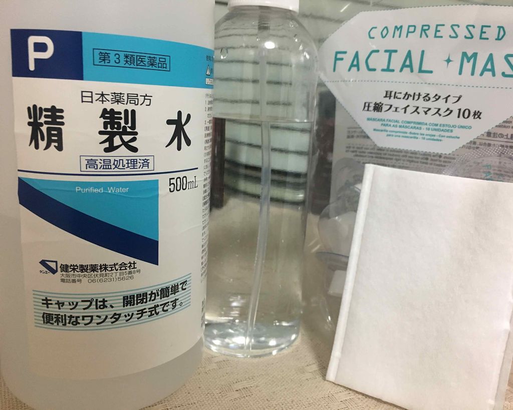 精製水医薬品|健栄製薬の使い方を徹底解説 精製水パックやって見ました! By あーちゃん20代後半 Lips