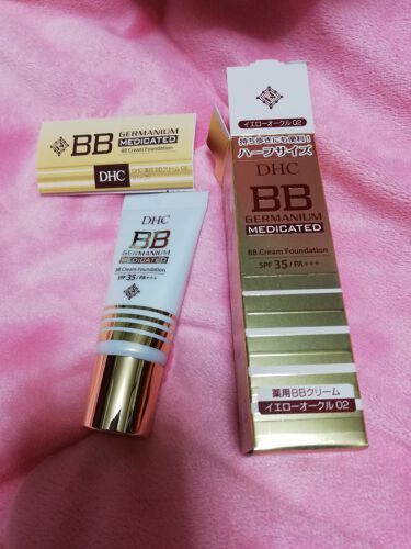 【試してみた】薬用 BBクリーム GE／DHC | LIPS