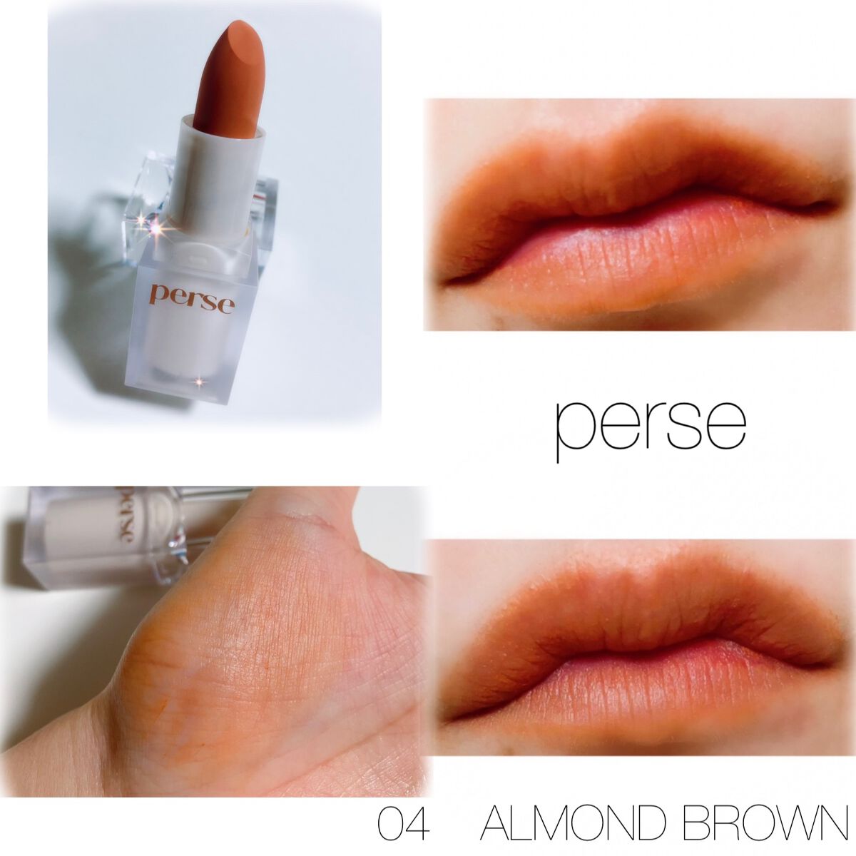 ベルベットフィックスリップバーム|perseの口コミ Perse ・ベルベットフィックスリップバーム By みちゅ☺︎フォロバ脂性肌