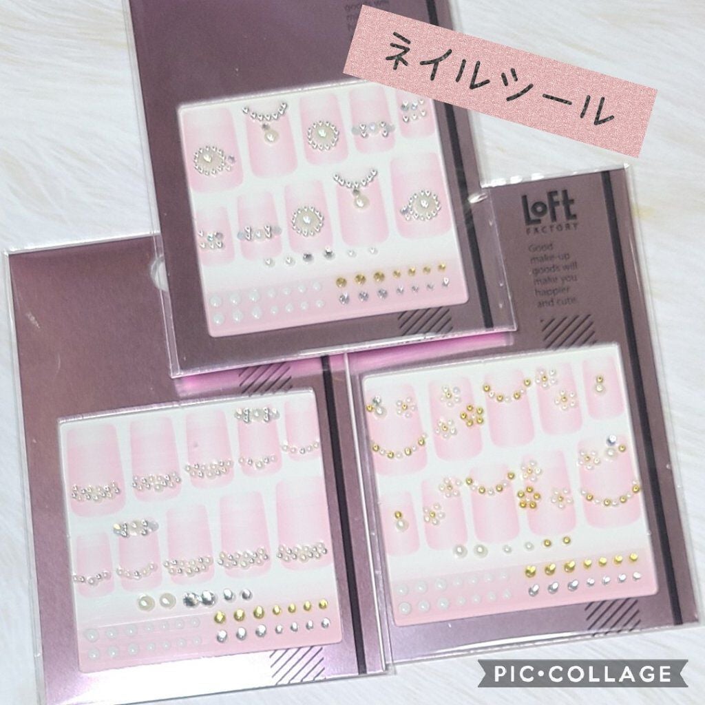 Nail Goods|ロフトファクトリーの口コミ ロフトファクトリーのネイル用品💅 By 💖あいしゃん💖 🩰で多忙中💦敏感肌 Lips