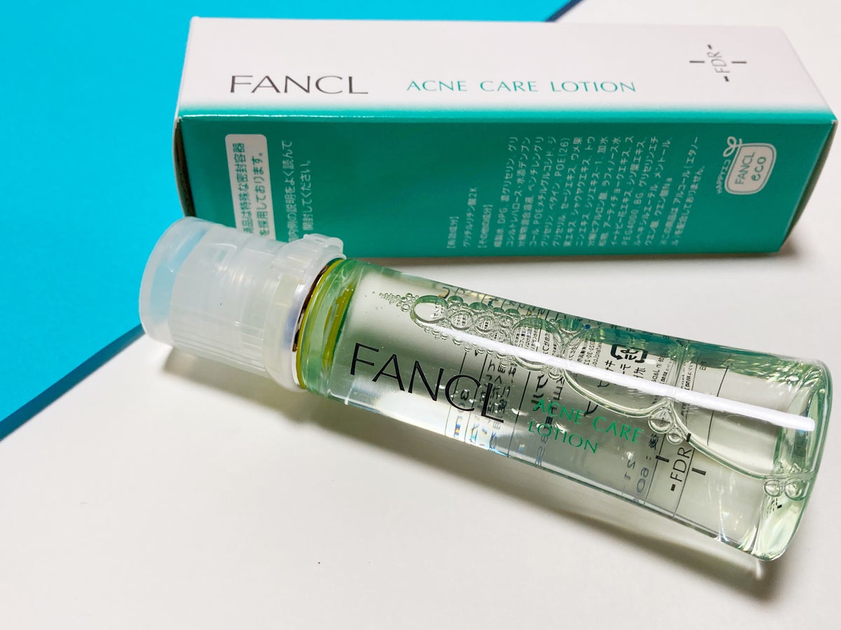 アクネケア 化粧液 <医薬部外品>|ファンケルの使い方を徹底解説 ファンケル提供 <使用方法> By アラサーolほっぺちゃん混合肌