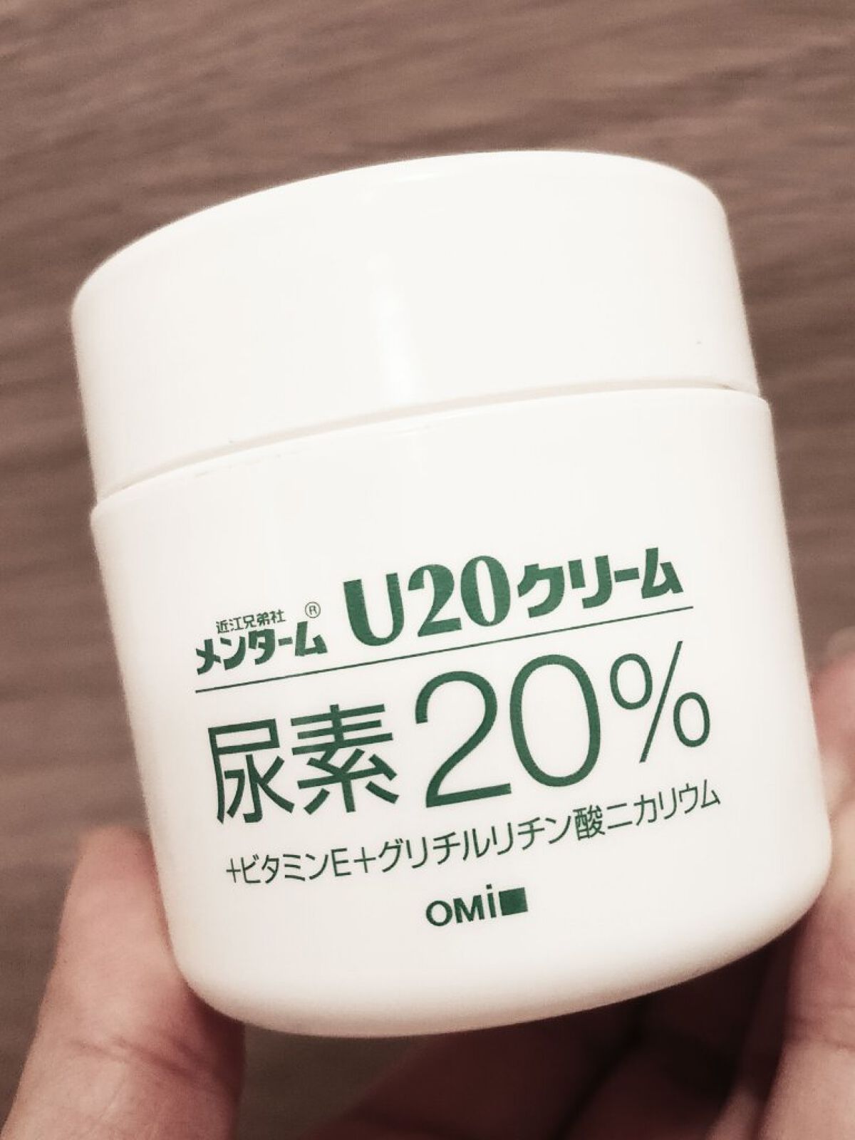 U20クリーム|メンタームの効果に関する口コミ ガチガチ踵やひじ・ひざなどの黒ずみに。べたつかず使いやすいクリーム By Ayaka🌷