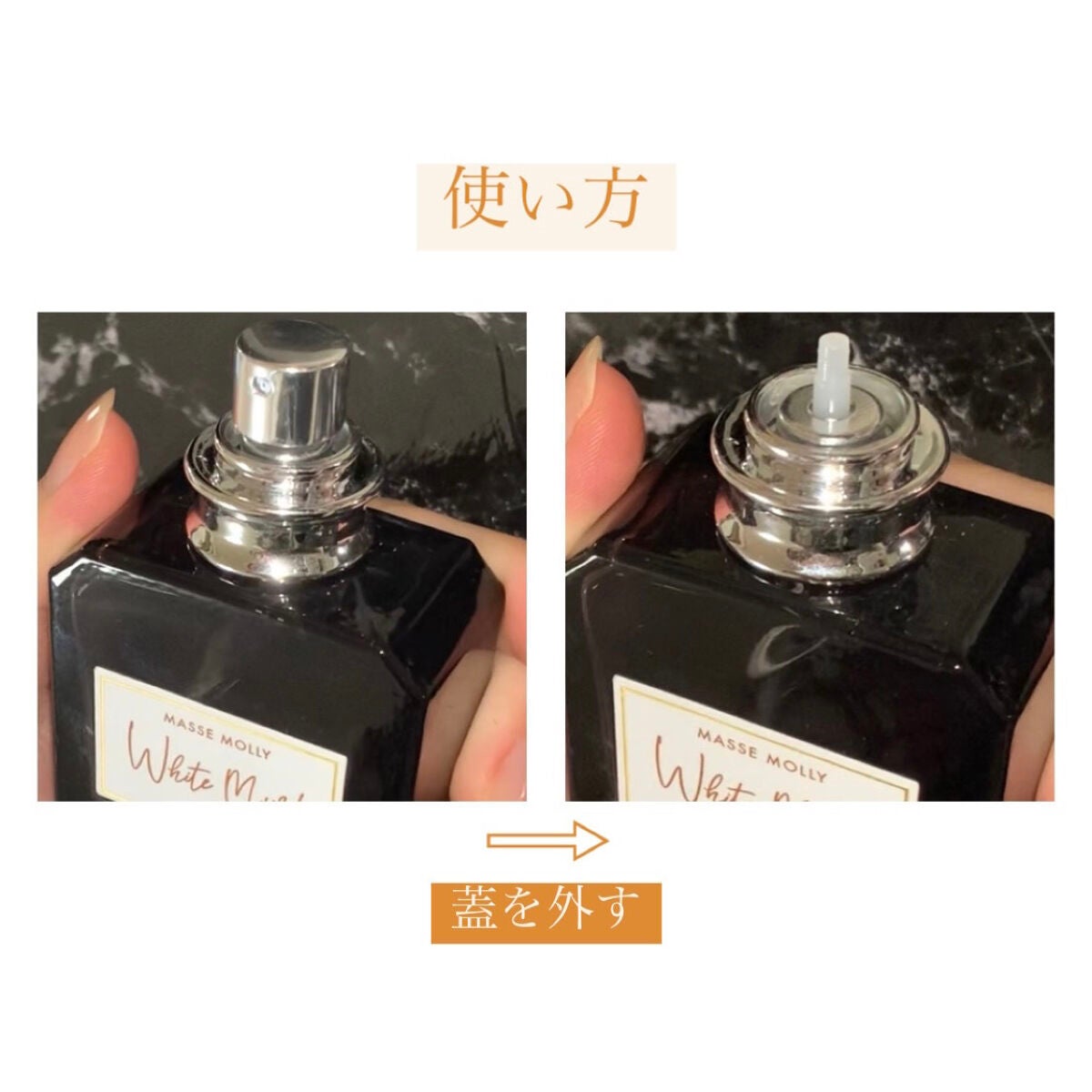 底部充填方式アトマイザー|daisoの口コミ 超優秀!100均で買えるおすすめコスメ!バッグが小さくても好きな香りを持ち運べる🤍 By