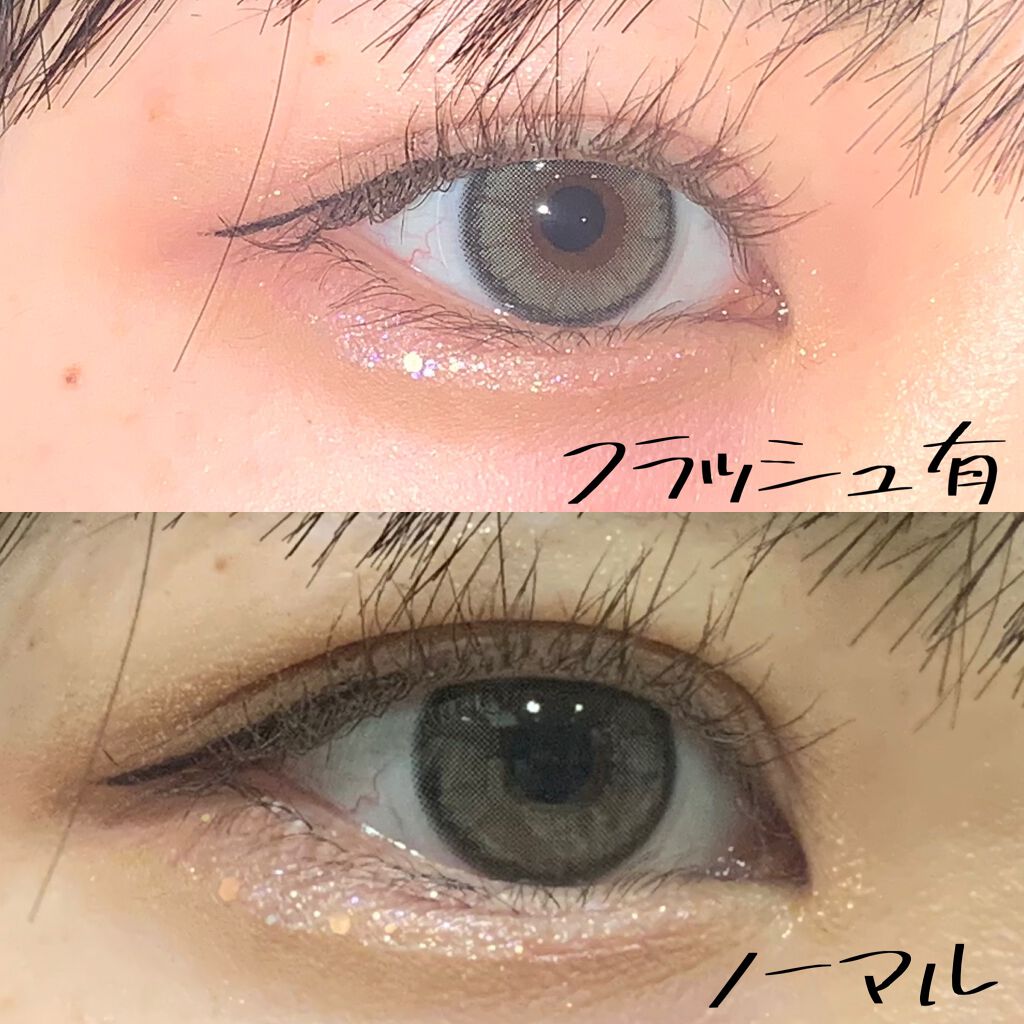 Molak 1month|molakのカラコンレポ・着画口コミ Molak 1monthダズルグレーについて♡♡ By ひより普通肌