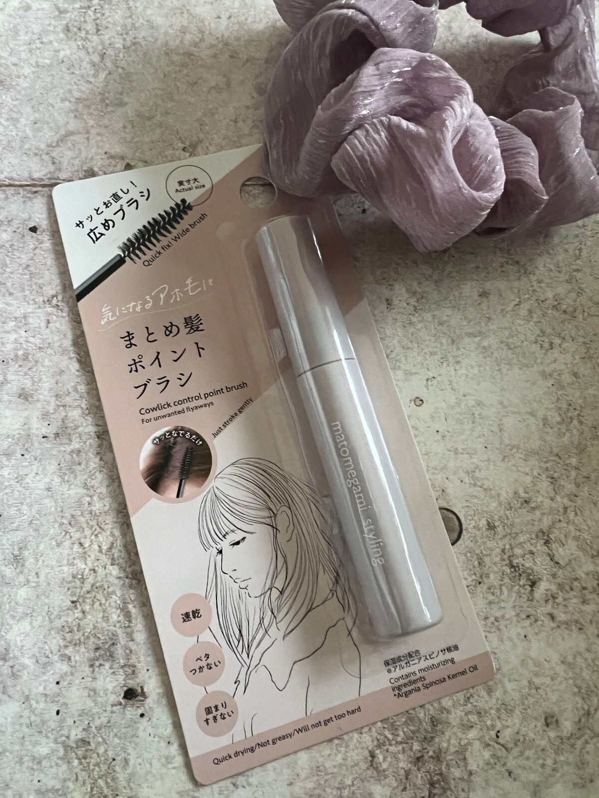 まとめ髪ポイントブラシ|daisoの口コミ 超優秀!100均で買えるおすすめヘアジェル!コレは買うべきよ😻 あほ毛対策が By 七福乾燥