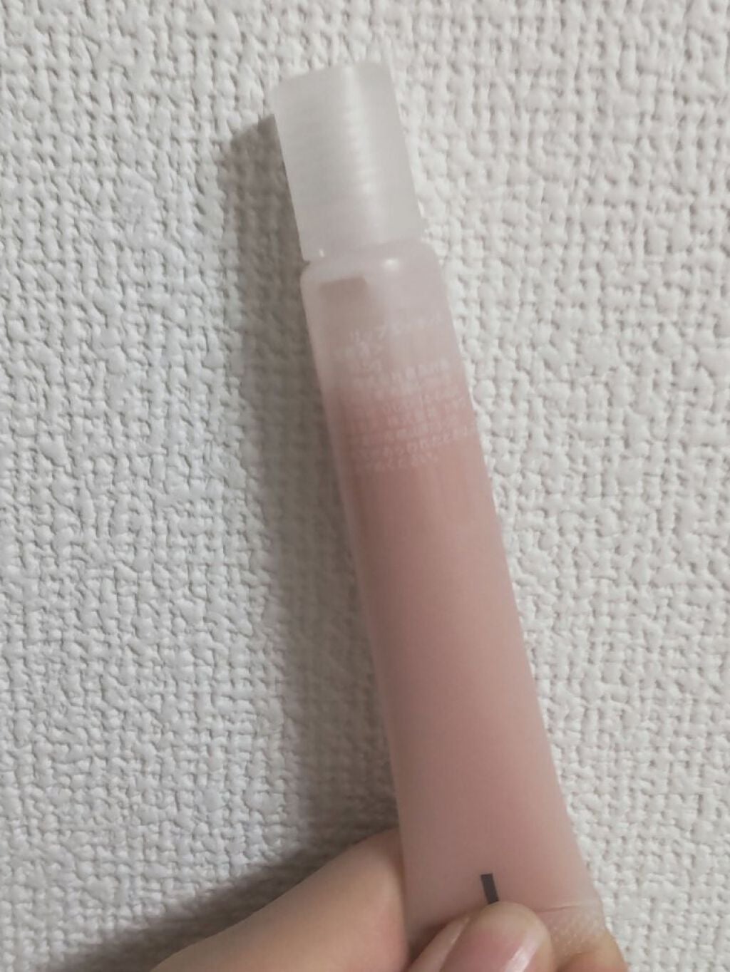 リップエッセンス エッセンス・ピンク|無印良品の使い方を徹底解説「 特徴 ·ベタベタする感じ、重め 」 By けい混合肌 Lips