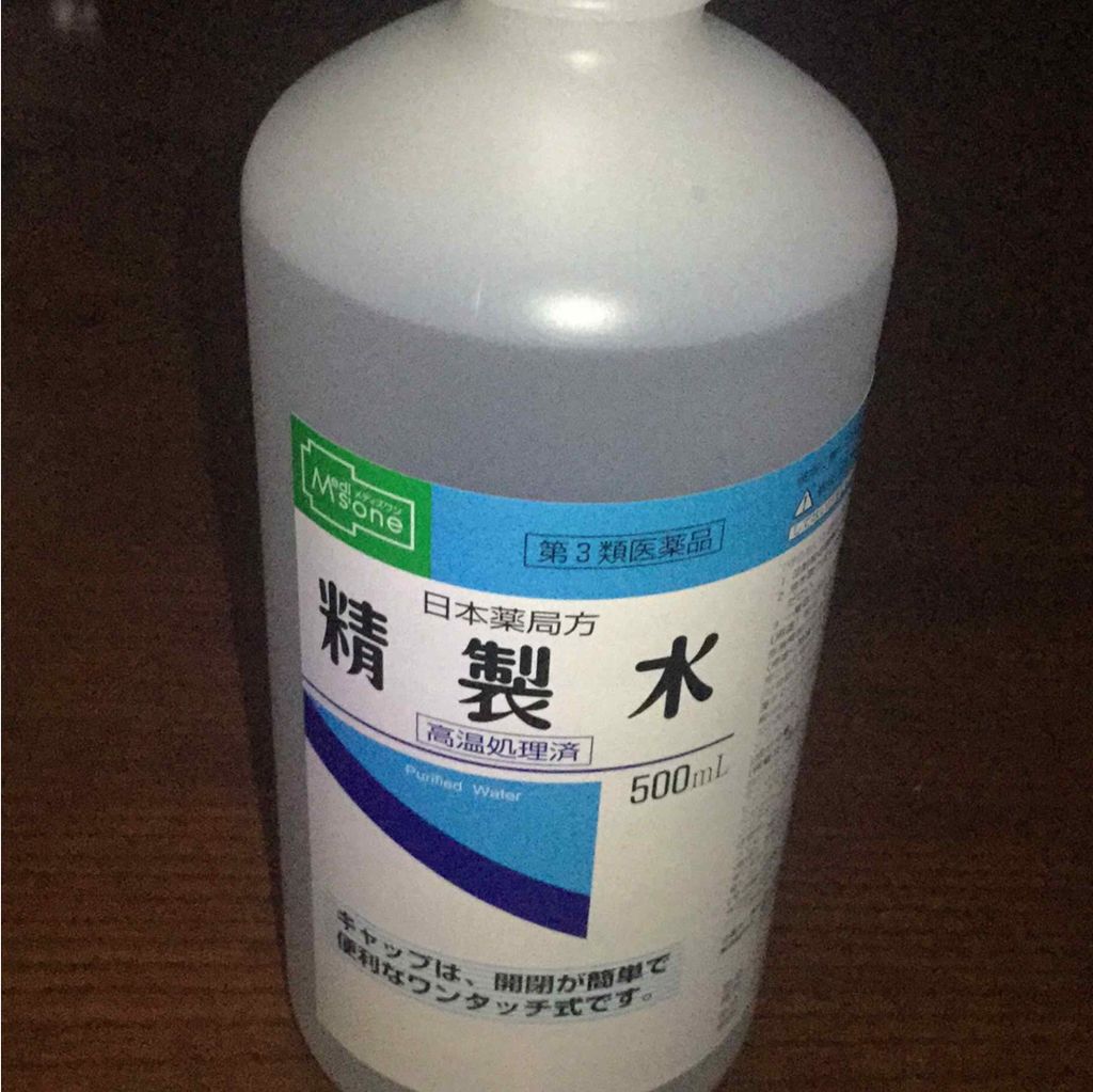 精製水医薬品|日本薬局方の口コミ 昨日購入したものです!!! 精製水です!!! By なな敏感肌10代前半 Lips
