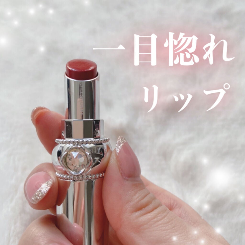 ジルスチュアート ルージュ リップブロッサム|jill Stuartの口コミ クリスマスのリップはこれで決まり🥰 By Chacha