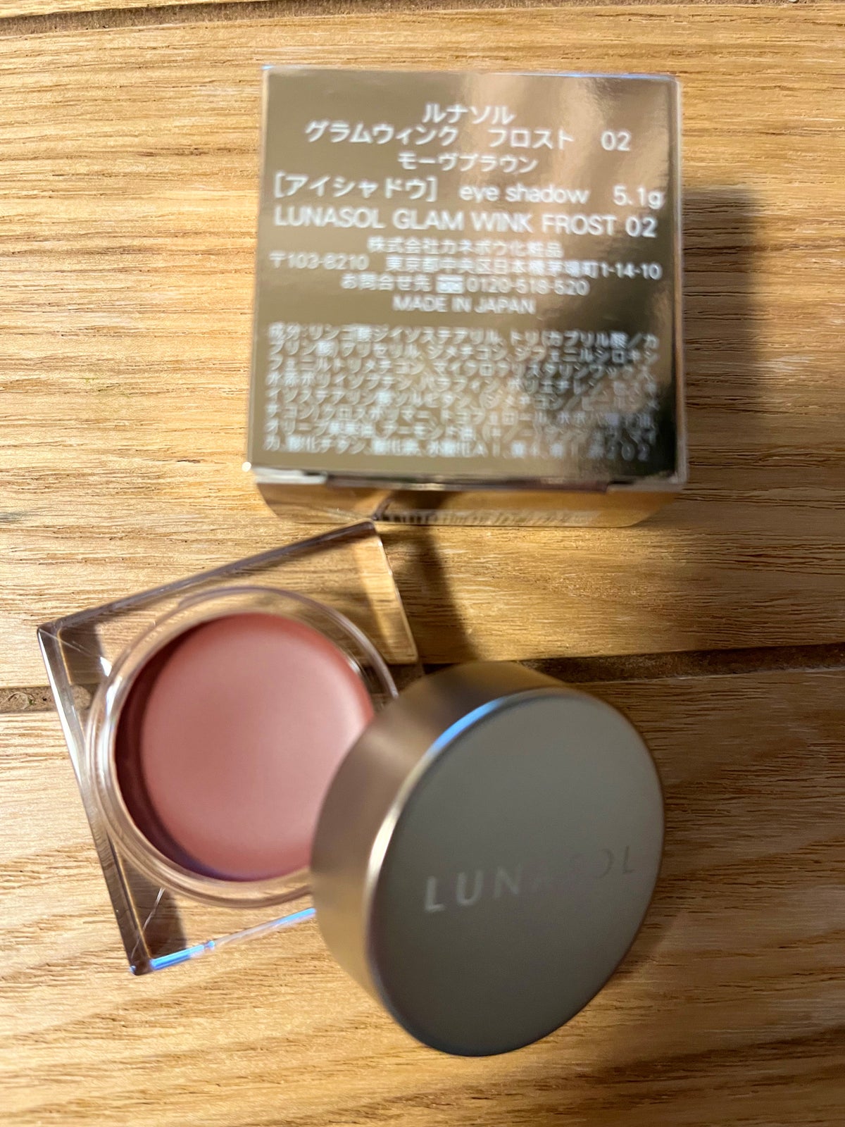 ルナソル グラムウィンク|lunasolの口コミ ルナソル グラムウィンク フロスト02 By いぬぴ混合肌30代前半 Lips