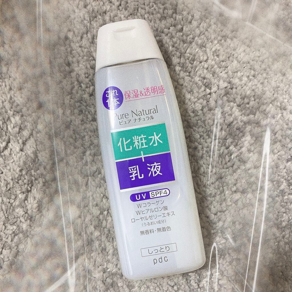 ピュア ナチュラル エッセンスローション ライト|pdcの効果に関する口コミ「ピュア ナチュラル エッセンスローションuv ♡ 」 By