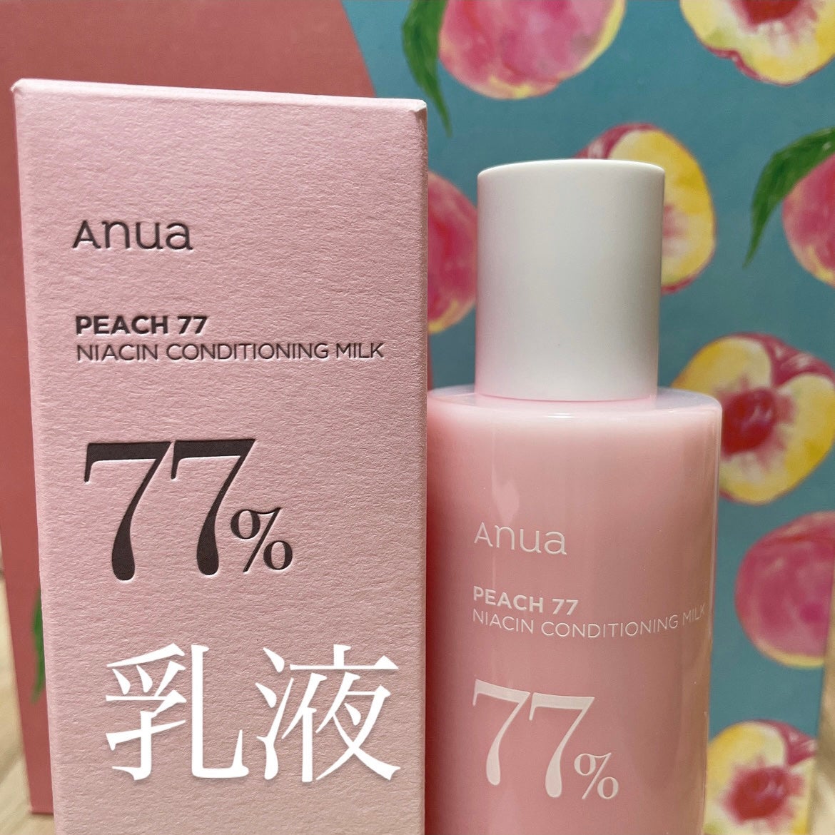 桃77ナイアシンコンディショニングミルク|anuaの口コミ 🌱anua🌱 桃シリーズ第3弾こちら🍑 By むぎちょこ🌿乾燥肌20代