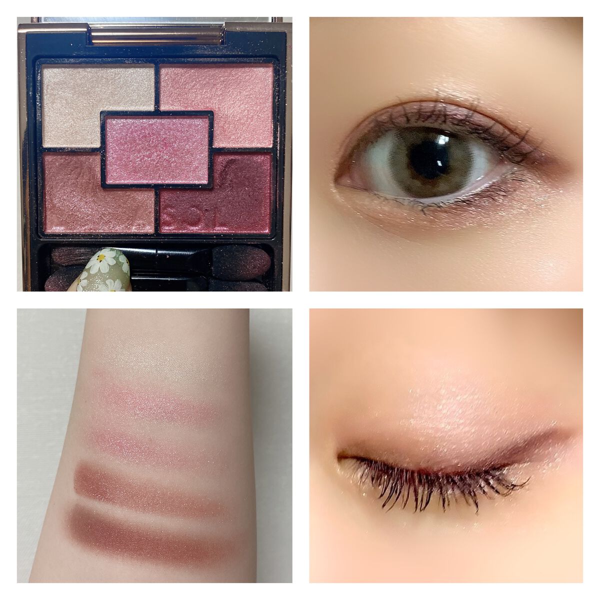ジェミネイトアイズ N 05 Rb|lunasolの口コミ ブルベ夏におすすめのパウダーアイシャドウ! 👁eyes Lunasol
