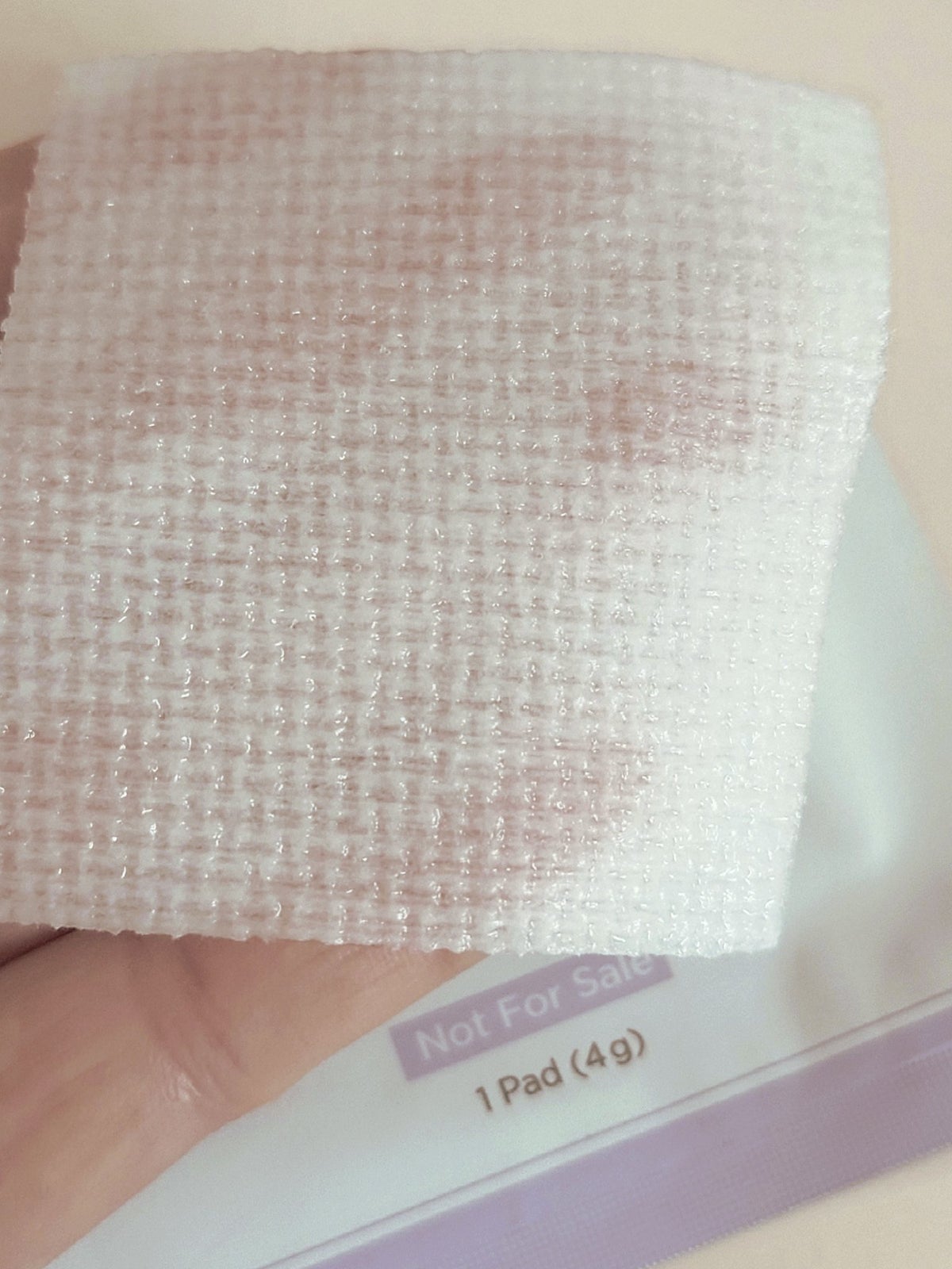 ハイポアラジェニックシカガーゼパッド|dermatoryの使い方を徹底解説 乾燥肌におすすめのスキンケア!dermatory ダーマトリ
