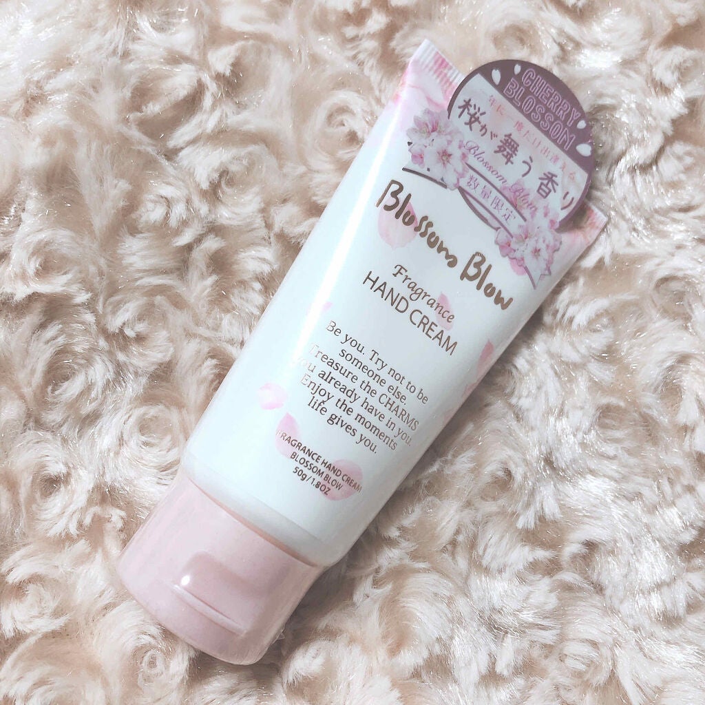 【限定ハンドクリーム】フレグランスハンドクリーム ブロッサムブロー|フェルナンダの口コミ フェルナンダ フレグランスハンドクリーム By