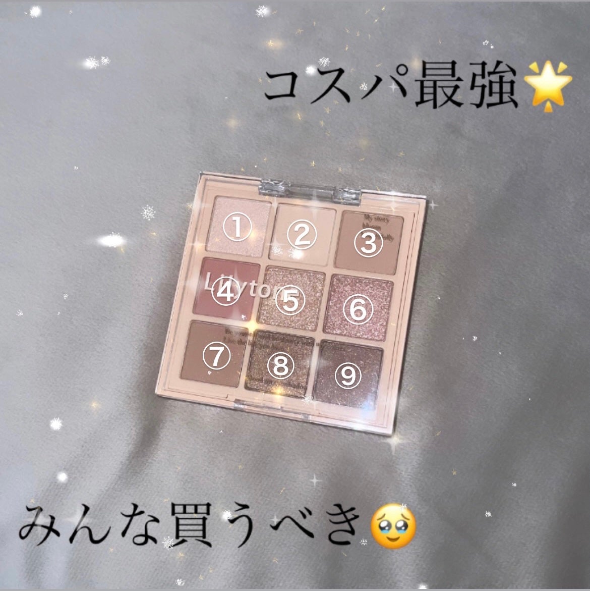 ムードオンアイシャドウ|lilytoneの口コミ イエベにおすすめのパウダーアイシャドウ!備忘録 最近のアイメイク By も🌟脂性肌